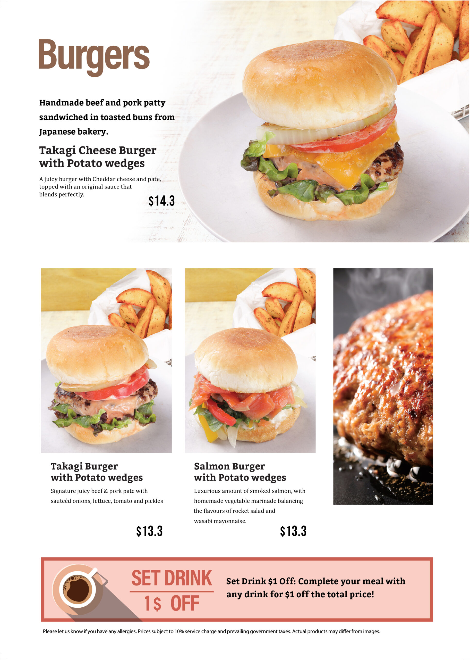 100AM | Takagi coffee